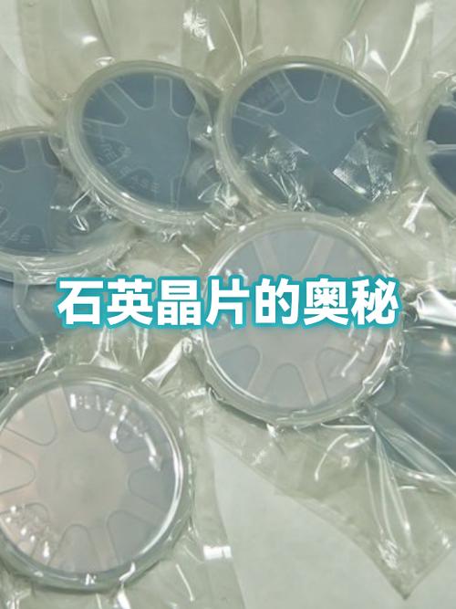 晶圆和芯片的区别
