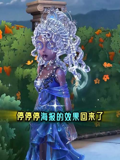 宁芙图标