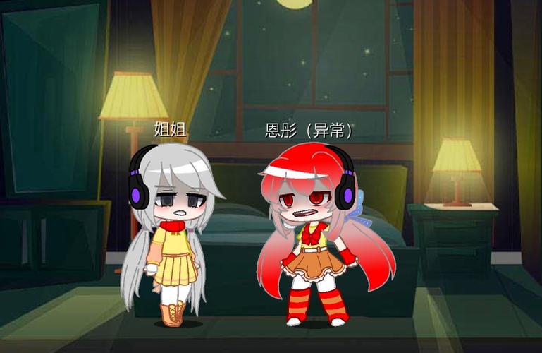 加查俱乐部最新版亮点截图