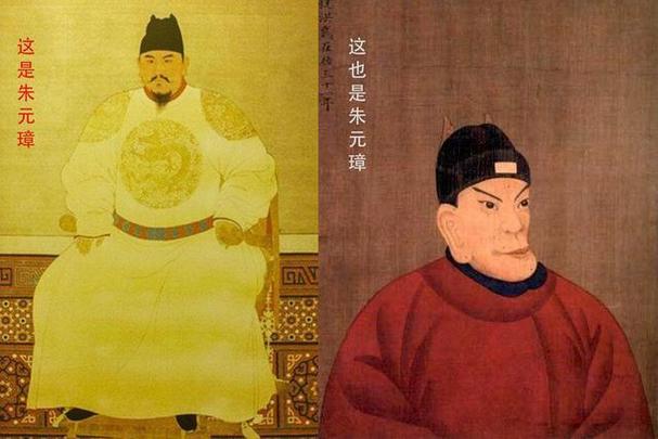 朱元璋怎么读截图