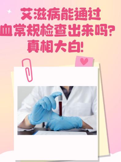 x8沙箱能隔离病毒吗截图