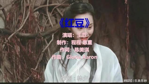红豆视频无限次数图标