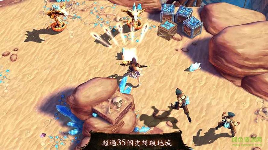 地牢猎手4下载中文版图标