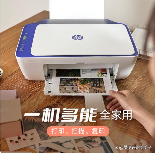惠普电脑一直散热响怎么办截图