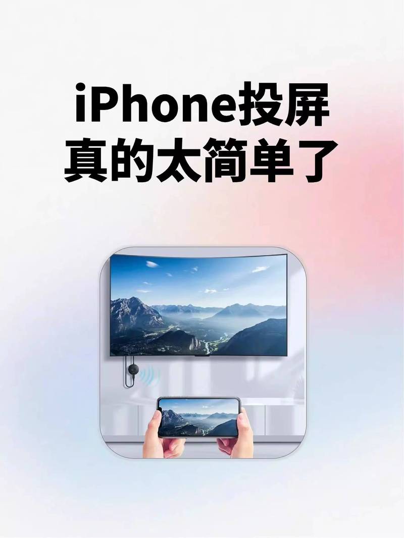 红米手机接听方式设置在哪里截图