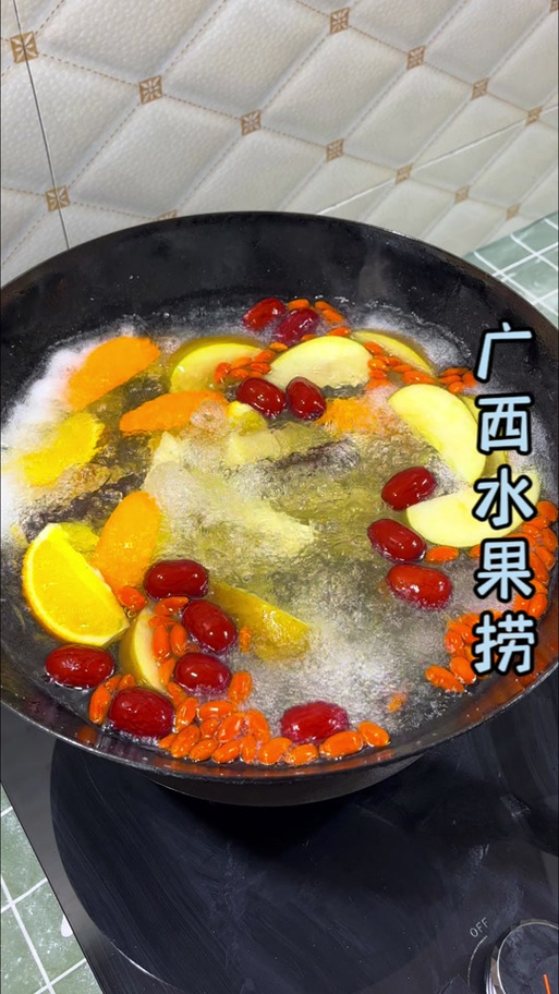广西水果捞酒的做法和配方截图