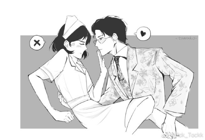 血蝶cp超话图标