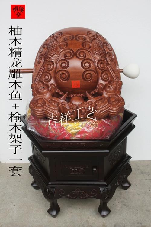 桂柚木为什么做木鱼图标