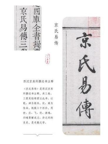 京东寄件在哪下单图标