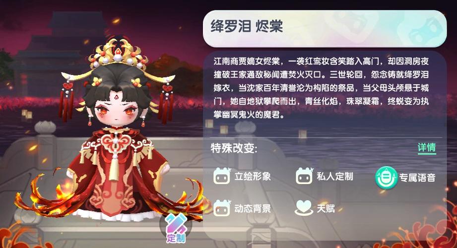 2025皮肤兑换码(没过期)截图