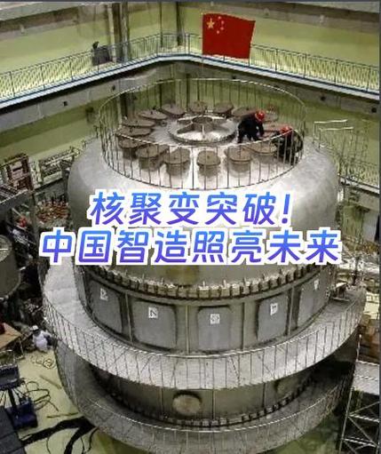 科技感十足的尖端词语图标