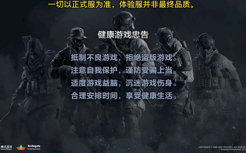 cfhd一直卡在加载中图标