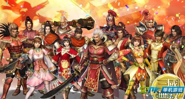 真三国无双4修罗双人模式图标