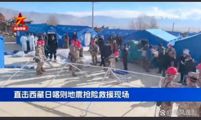 直播非常抱歉加载异常图标