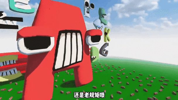 神怪模拟器后TXT资源
