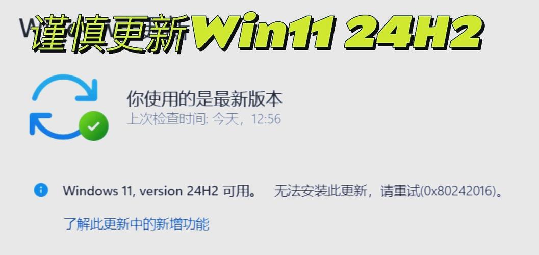 win11进系统后黑屏只有鼠标图标