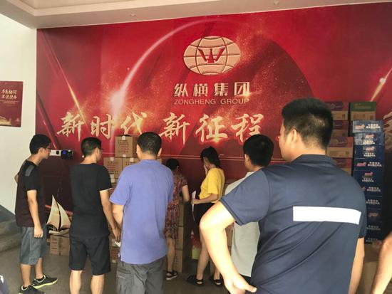 小米wi-fi登录问题图标
