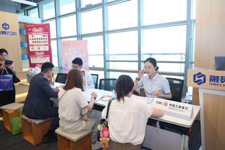 工商银行u盾证书过期怎么更新图标
