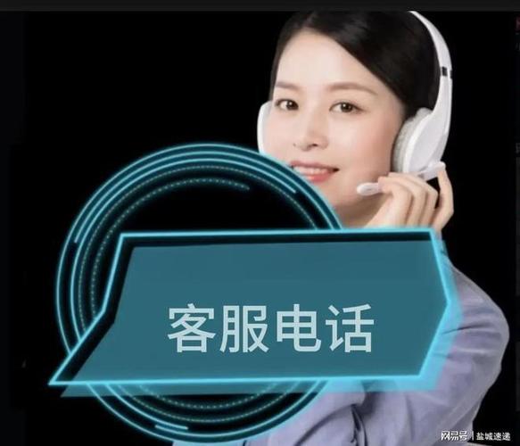 腾讯客服和平精英实名认证