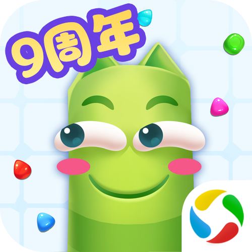 蛇蛇争霸老版本下载图标