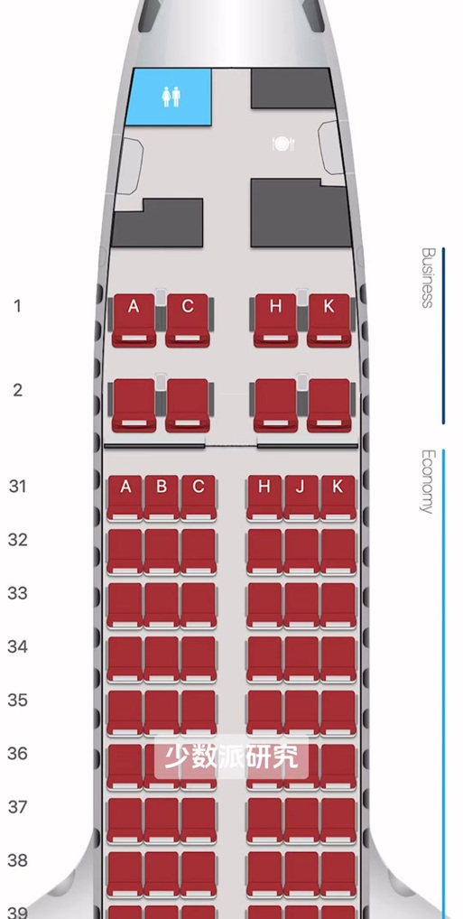 空客737-800座位图图标