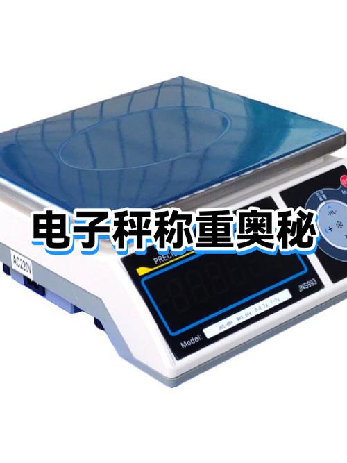 两根8g跟一根16g差多少图标