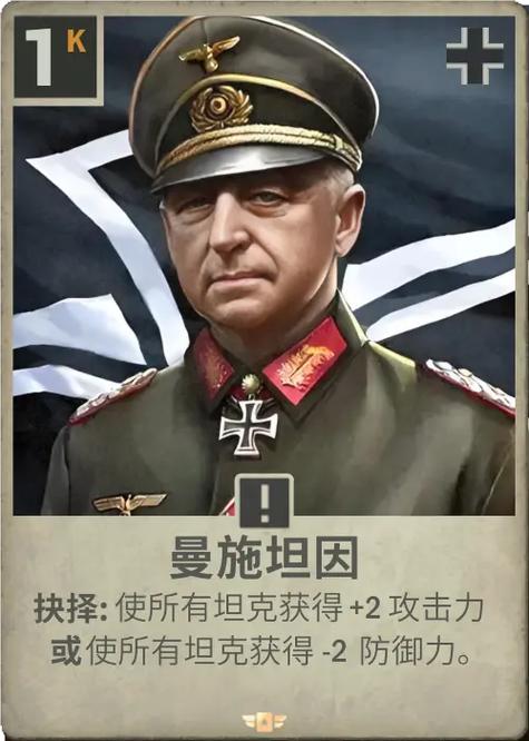 kards怎么制作卡牌图标