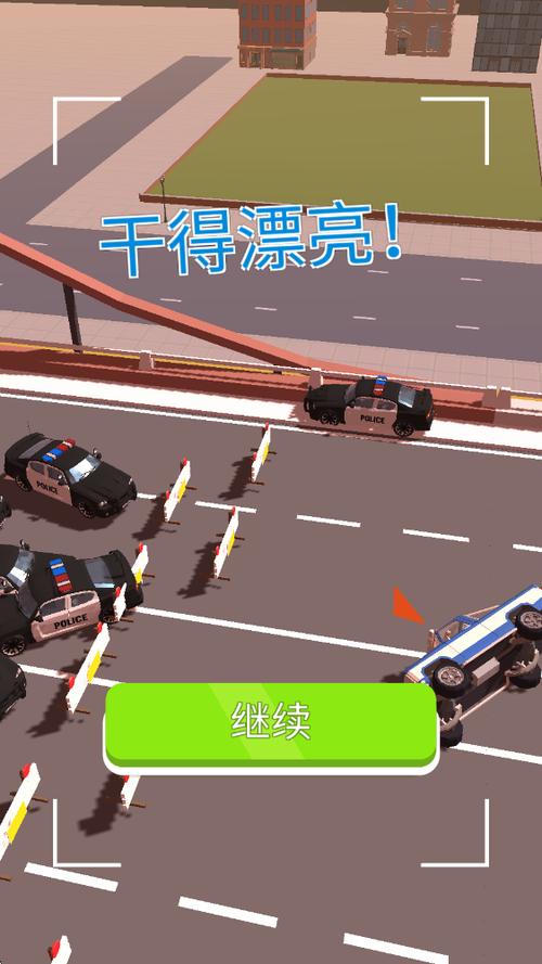 巡警游戏检查车辆图标