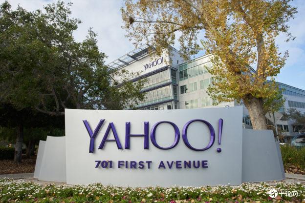 yahoo拍卖图标
