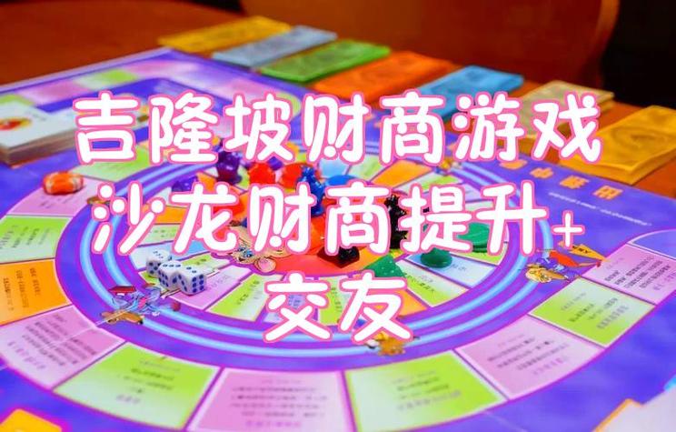 现金流量表的项目有哪些图标