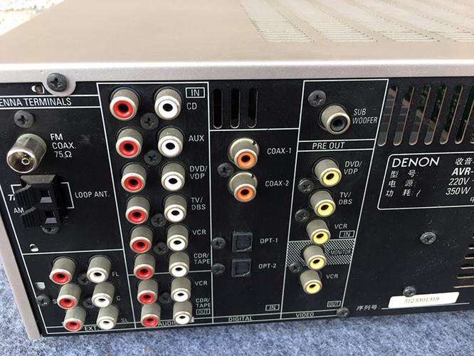 天龙功放混合输入图标