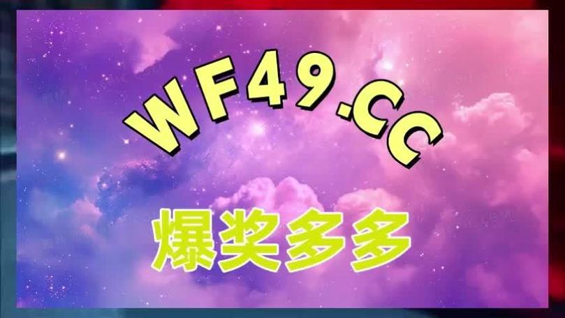 pg每天凌晨会刷新爆率吗截图