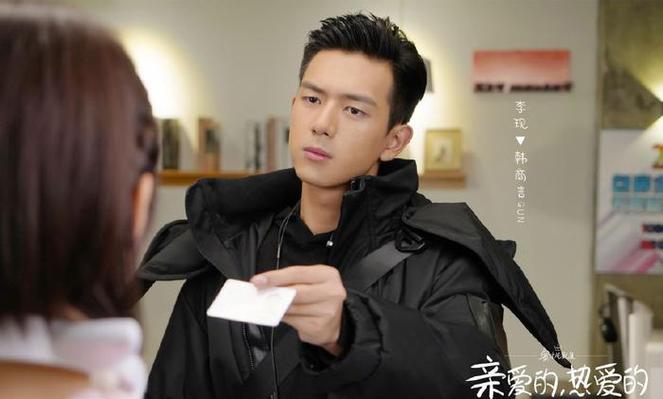 土豆网在线看电视剧亲爱的热爱的图标