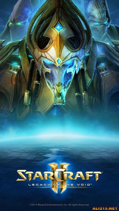 星际争霸主题桌面