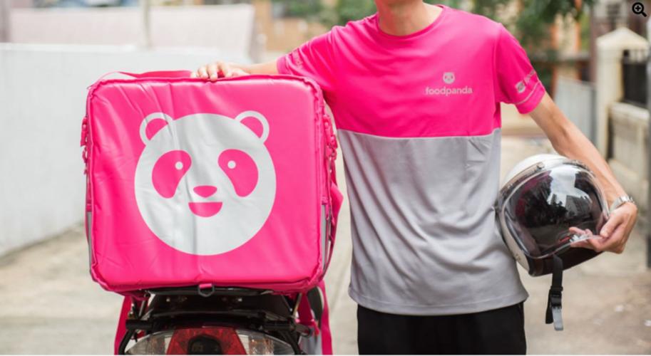foodpanda创始人图标