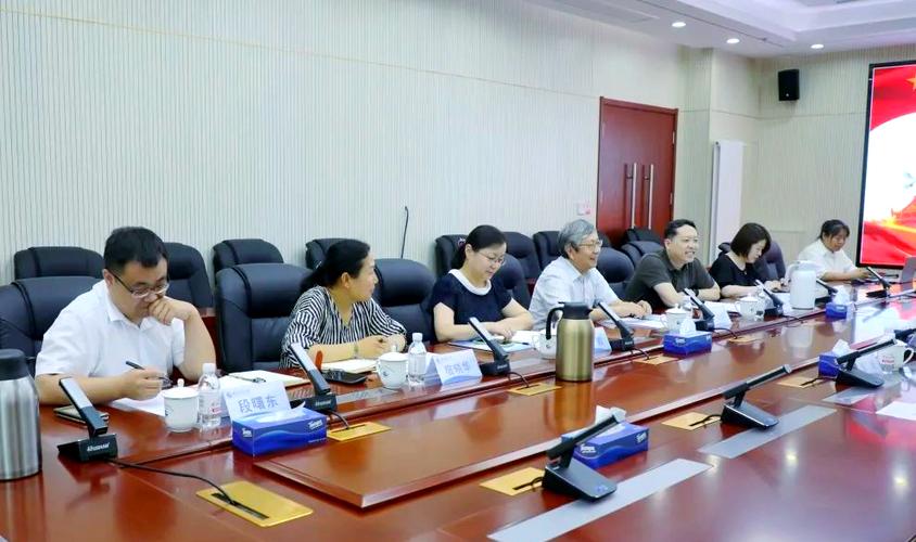 青岛干部网络学院官网图标