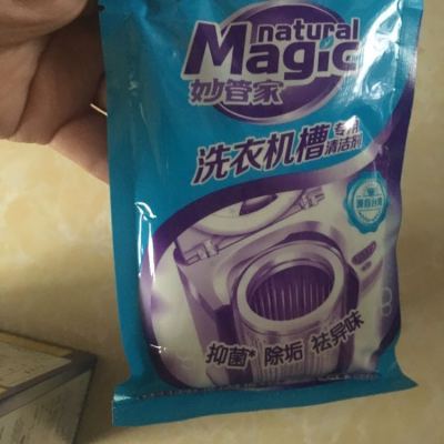 苹果手机截图保存不了怎么回事截图