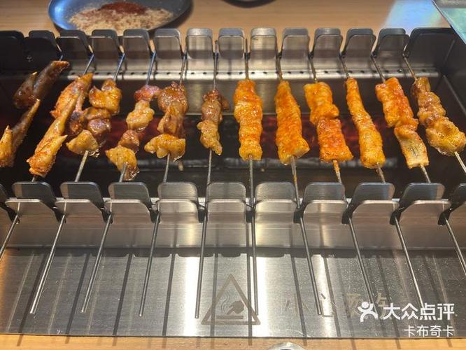 烧烤大师红包图标