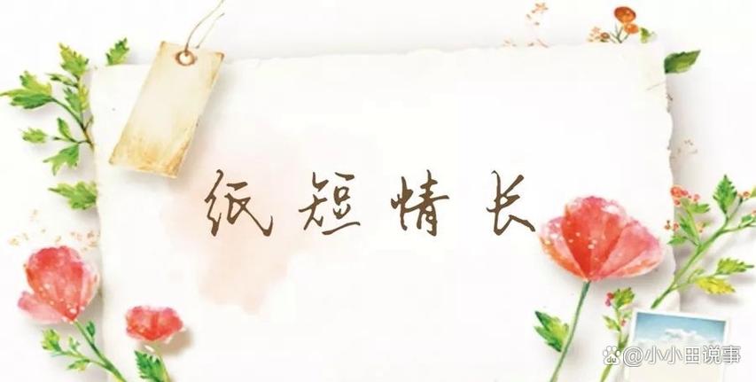标签打印机只出纸不出字图标