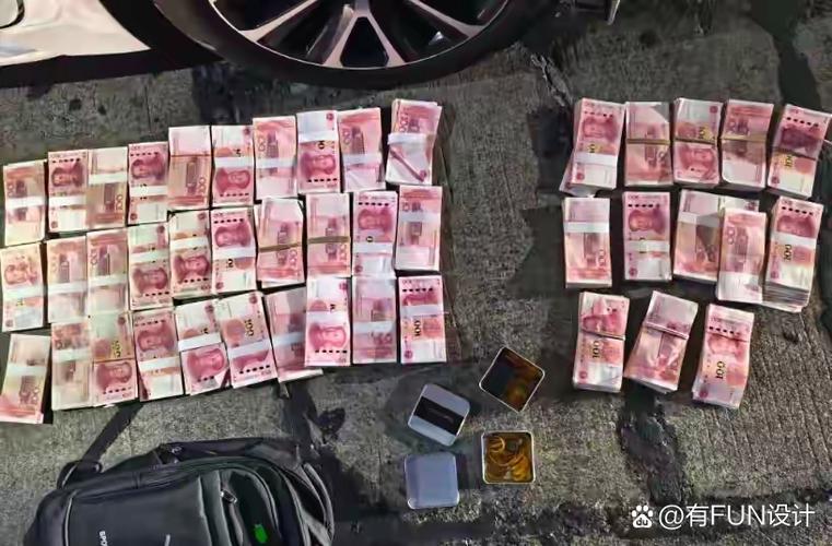 现金赃款可以查到吗