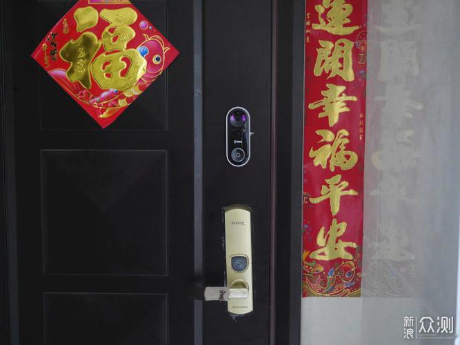 门铃粘在门上还是墙上图标