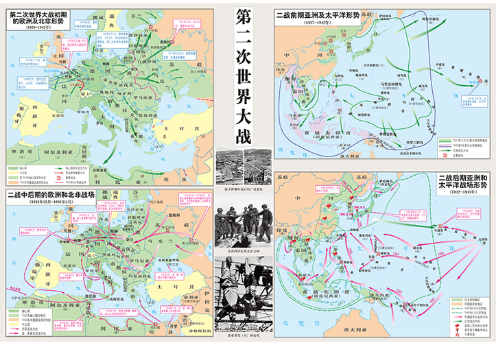 什么叫二次元什么叫三次元图标
