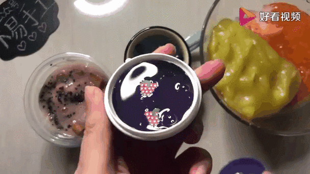 史莱姆大混泥视频图标