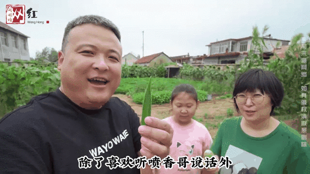 我幸福的小生活截图