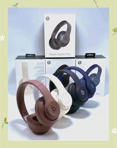 beats港版怎么这么便宜图标