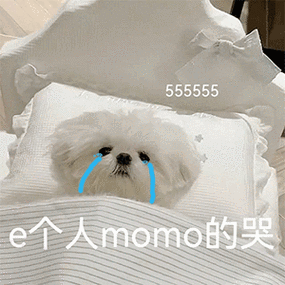 委屈的哭出来表情包图标