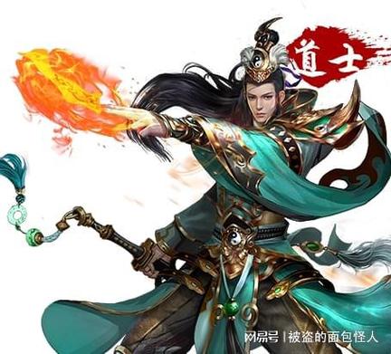 高级驱鬼为啥这么贵了图标