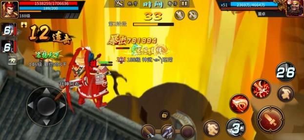 三国战纪tt版本下载安装图标