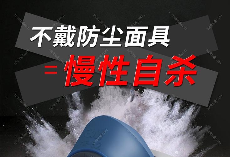 面具模块仓库下载