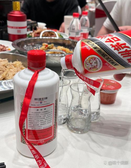茅台酒图片大全图标